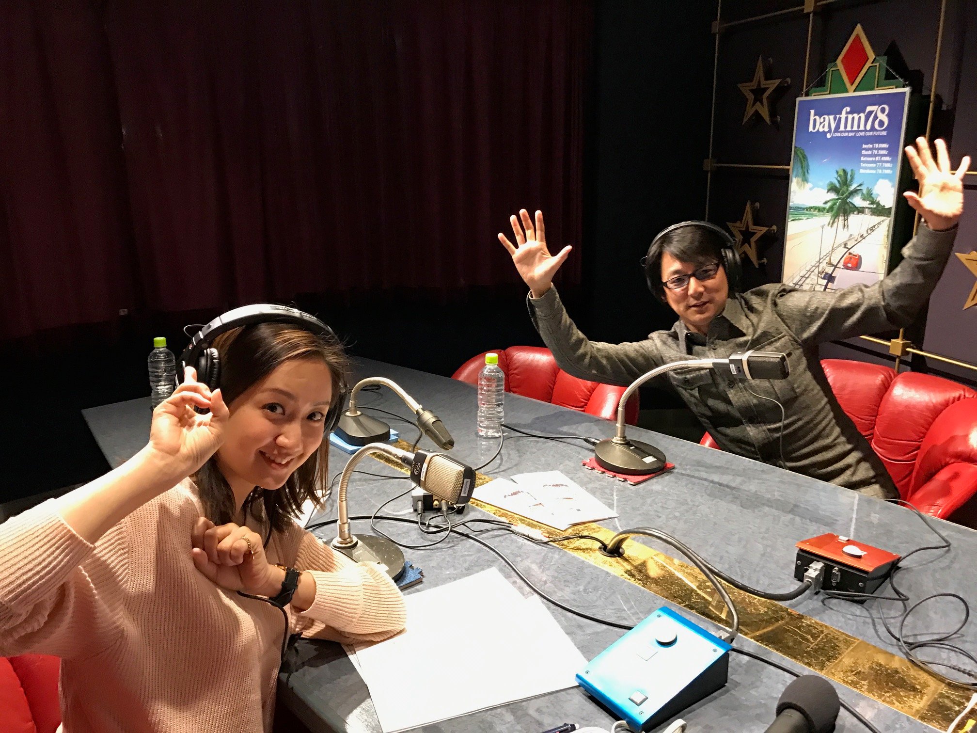 第1回：KEIYO GINKO POWER COUNTDOWN REAL 本日スタート！！｜KEIYOGINKO POWER ...